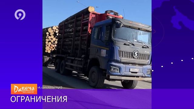 Давеча 19:00 27.03.26