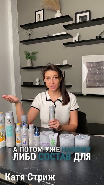 Техника наслоения №3 🔥  Секретик из платного курса от Кати Стриж 😱