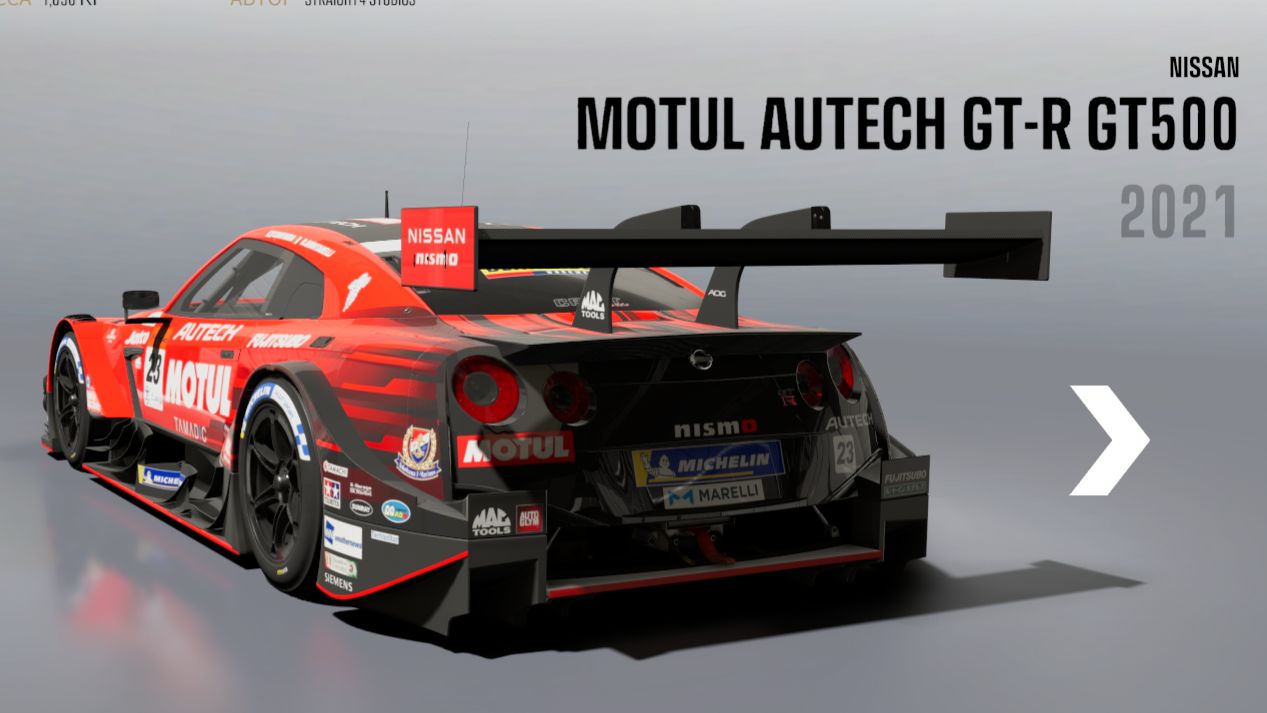 Project Motor Racing 2.0. GT500EVO.  2026.03.31