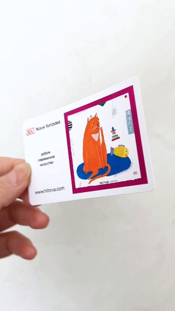 НОВЫЕ ВИЗИТКИ С КОТАМИ из нового арт проекта.
