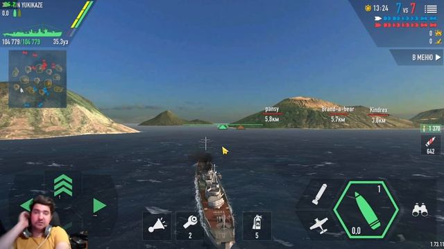 ЧТО ЗА БРЕД!? ОТКУДА БЕРУТСЯ ПОДВОДНЫЕ РАКЕТЫ!?? Battle Of Warships