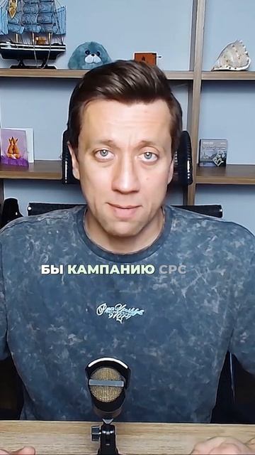 Новая статистика по кластерам в рекламе WB