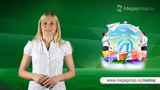 Анонс рассылки Megagroup.ru №24. Работа отдела продаж на новом уровне