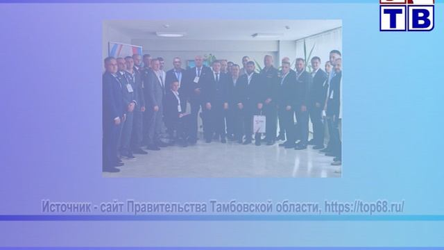 Наш город от 27 03 26