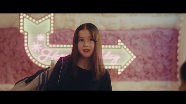 Вверх по волшебному дереву Русский Трейлер (2026)