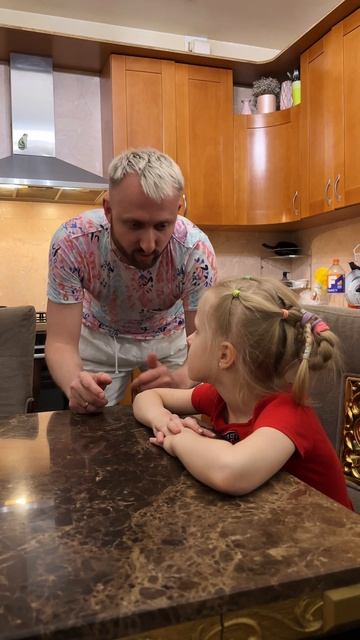 Папа нашёл работу Оливии 😂