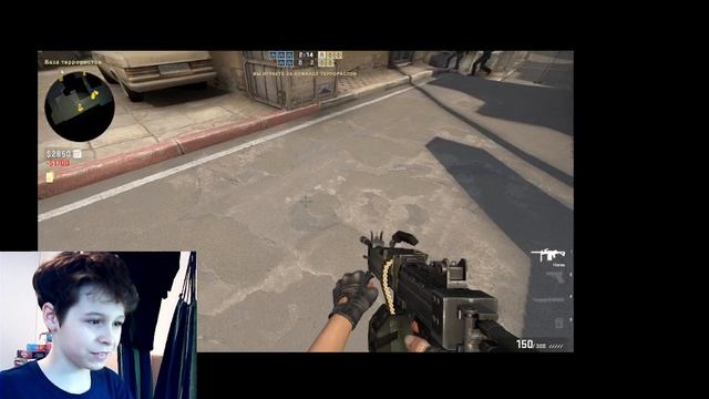 извините за звук