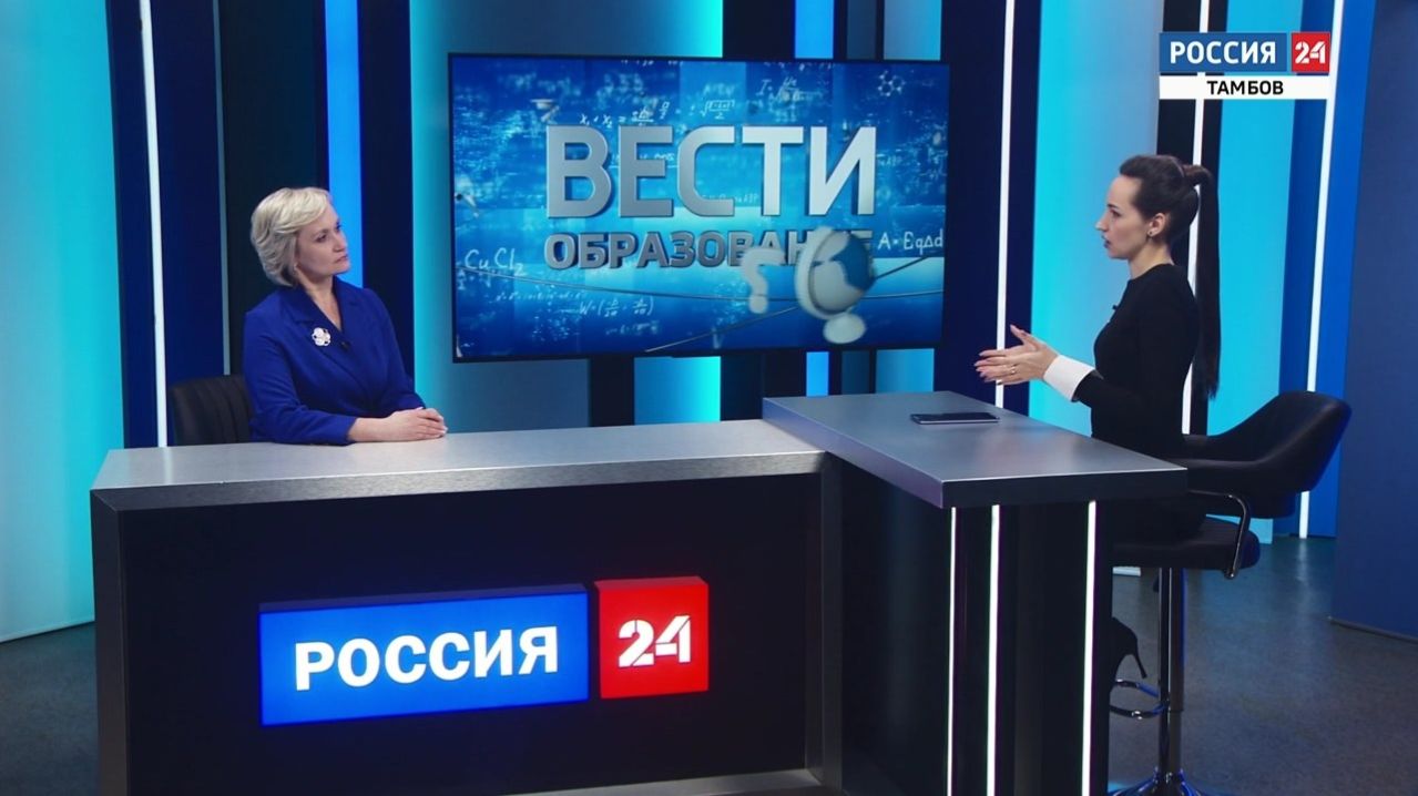 Вести. Образование. Татьяна Зоренко - о нововведениях в системе дошкольного образования