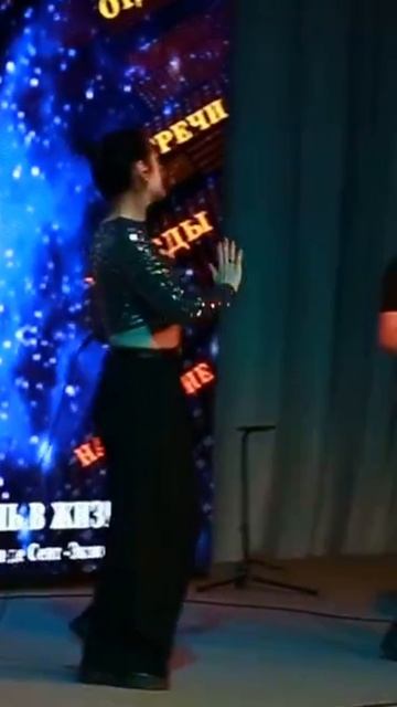 Где ж ты мой свет?