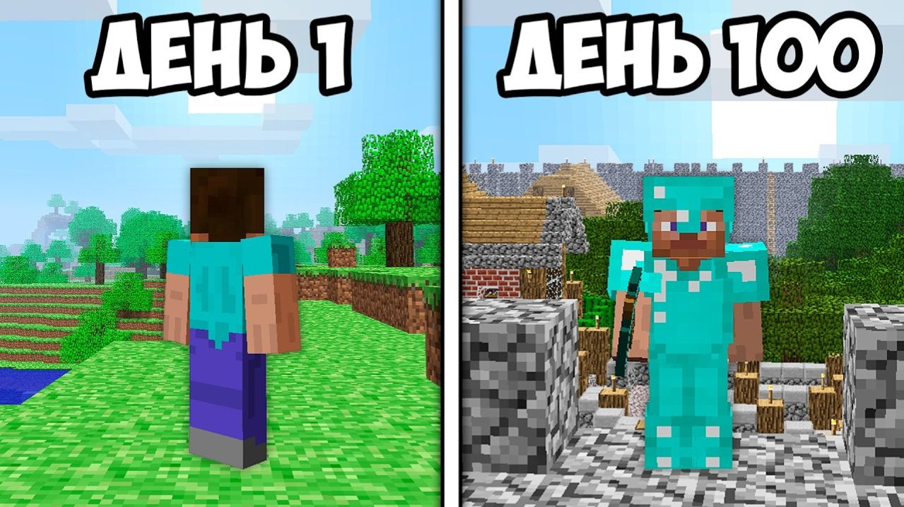 Я Прожил 100 Дней в АЛЬФА Майнкрафте (Minecraft Alpha)