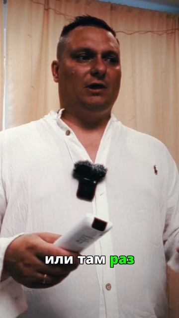 Никогда не ставь кондиционер на 16°! Вот почему!