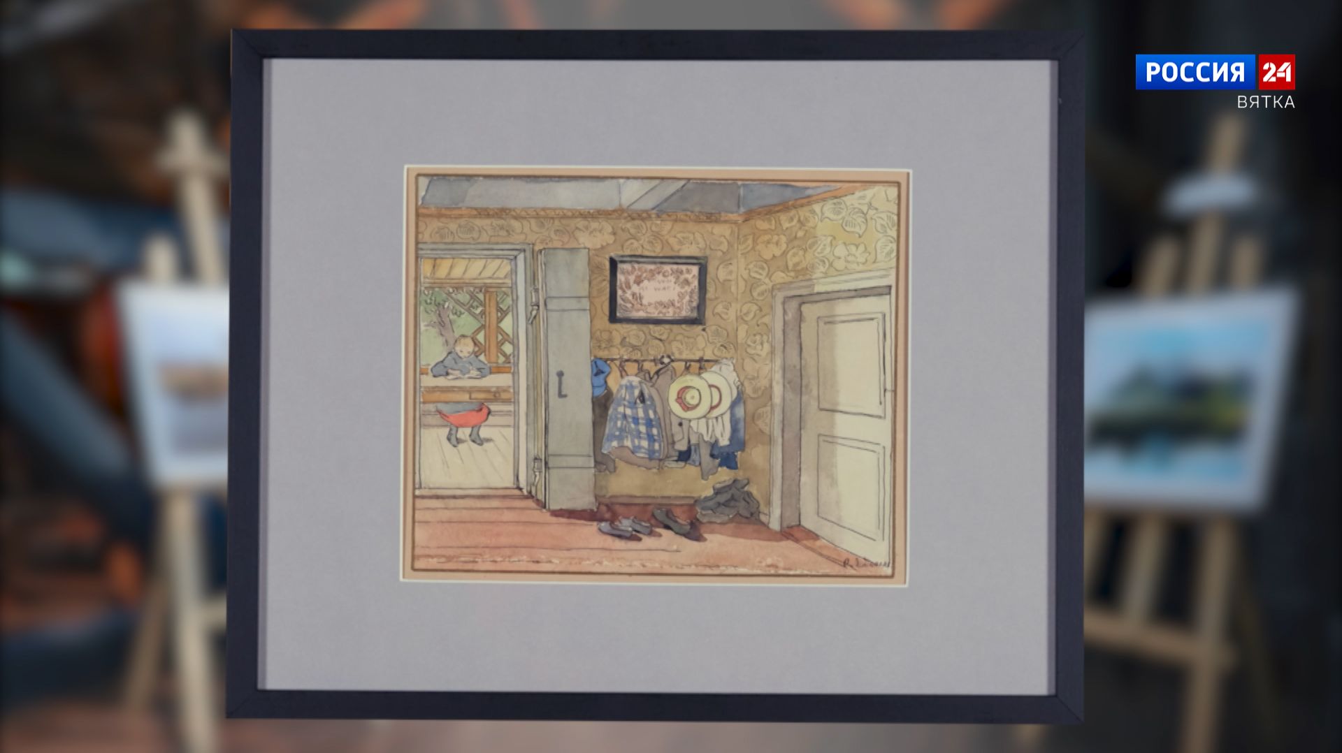 Искусство увидеть… История одной картины: «На даче»