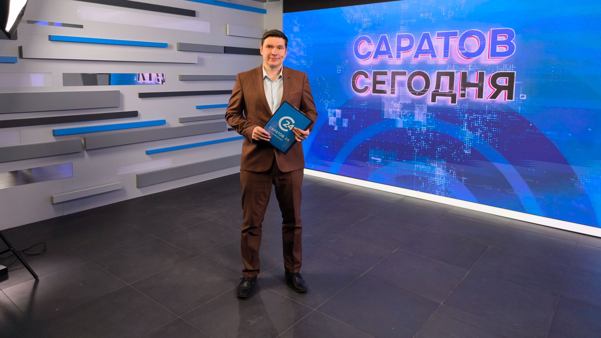 Саратов Сегодня | 30 марта