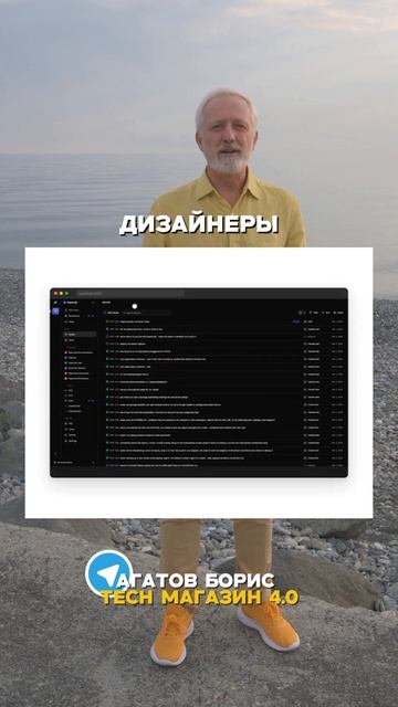 ИИ строит компанию