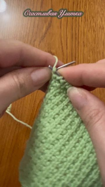 Урок вязания спицами