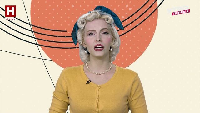 Энне Бурда | ДЕЛО В ШЛЯПКЕ