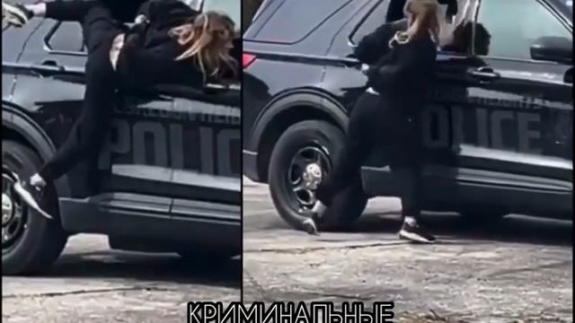 США, штат Мичиган, побег