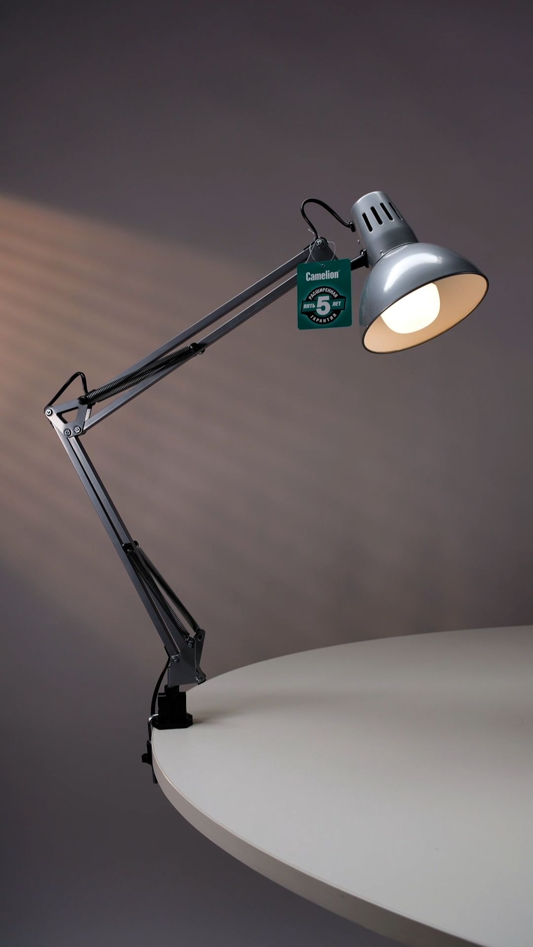 Настольный светильник Camelion KD-312 C03