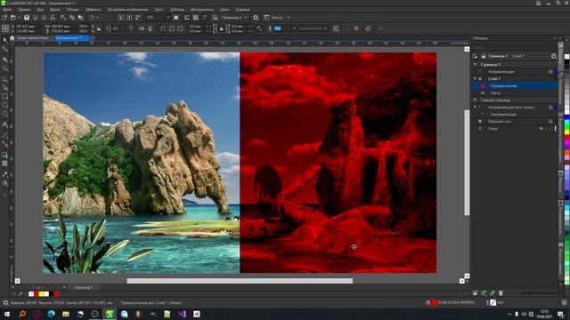 CorelDRAW 2021 - 17. Теория. Контрастность и интенсивность, режимы слияния