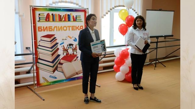 Книжная культура и ее роль в современном социуме