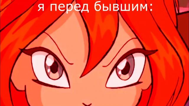 муд клуб винкс