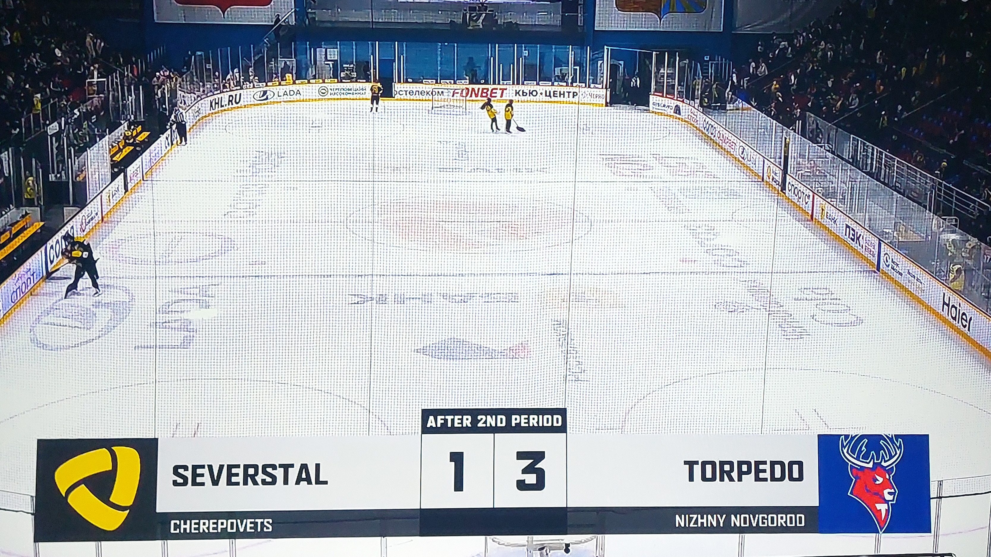 Хоккей. Плей - офф 1/8 финала Сеаерсталь - Торпедо