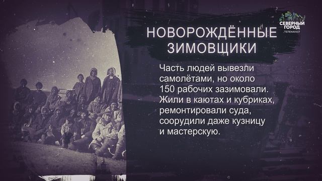 ИСТОРИЯ В ЛИЦАХ И ФАКТАХ, 31.03.2026