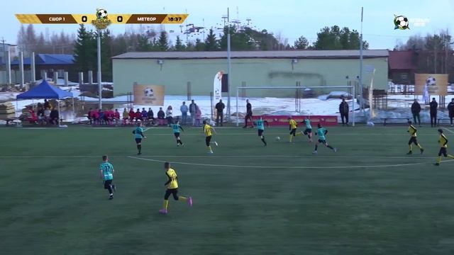 СШОР 1 - Метеор 2:0