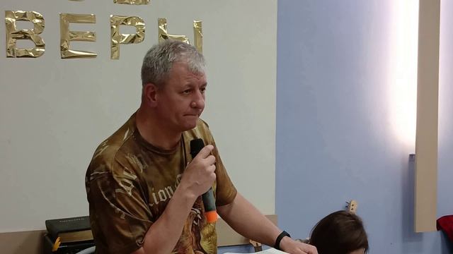 29.03.26. Вечернее служение. Пастор Валентин Марченко. _Обрезание себя_