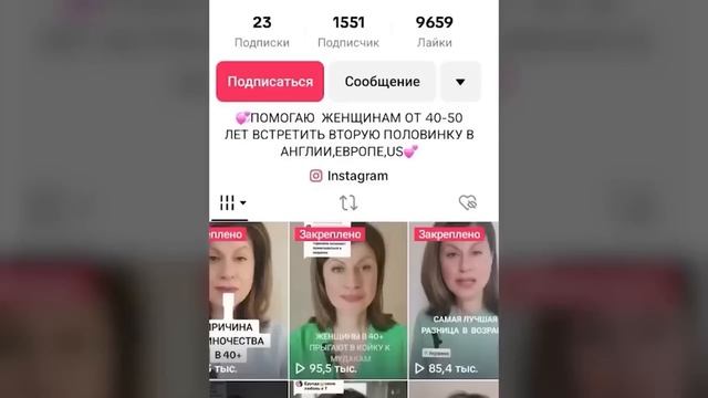 ЧСВШКА В ШОКЕ ГДЕ МОЙ БОГАЧЬ