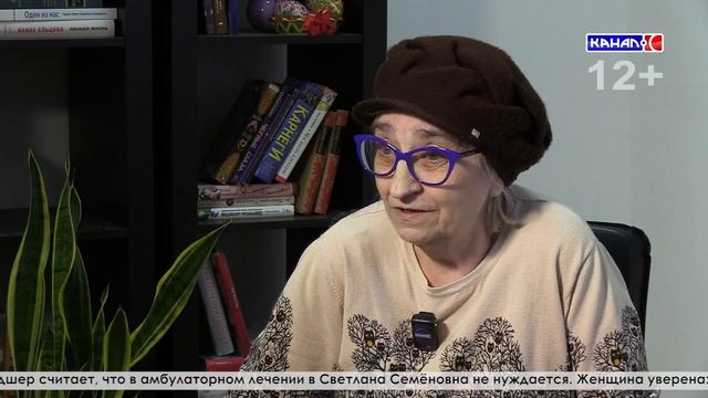 Выпуск от 30.03.2026