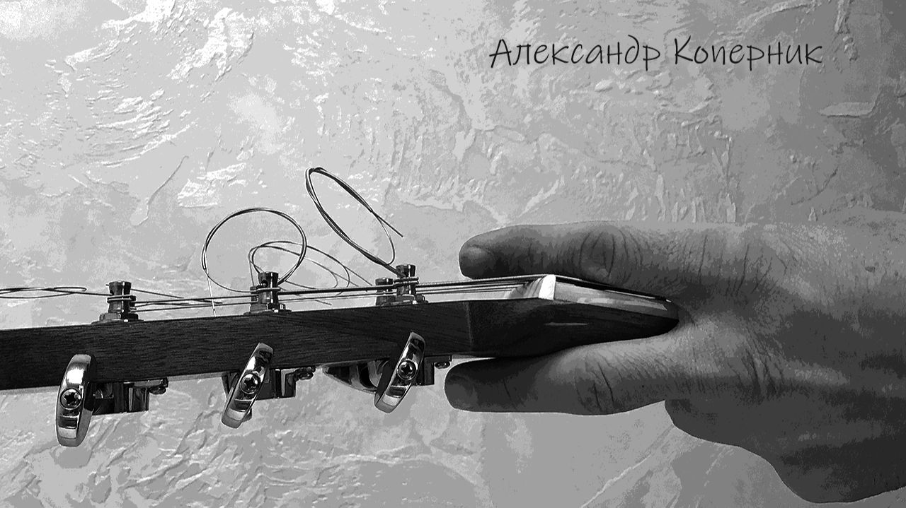 Реквием. Прилетай после дождей (3)