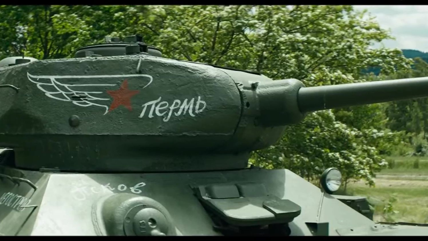 Отрывок из фильма «Т-34»