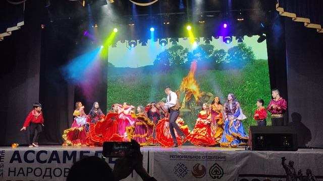 ЦЫГАНСКАЯ ПОЛЬКА! КОНЦЕРТ В ДК АРСЕНАЛЬЦ ! 22 МАРТА ! 2026 г