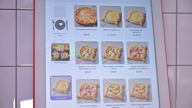 Шоперы: Лига сильнейших Выпуск 1