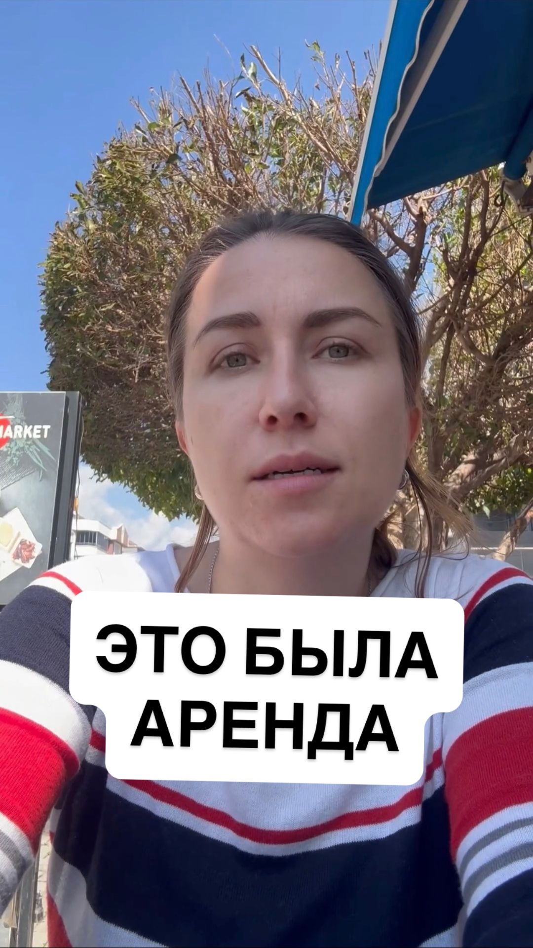 Почему вас выкидывает из аккаунта PlayStation? #аккаунтplaystation #арендааккаунтаps #donatgames