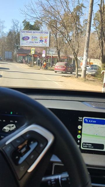 3) п.г.т. Зеленоградский, г.о. Пушкинский, 706 м2, осмотр 31.03.2026