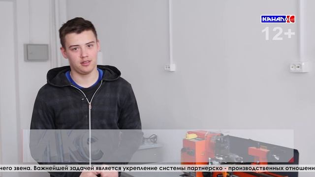 Студенты металлургического техникума помогают педагогам с переездом в новый учебный корпус