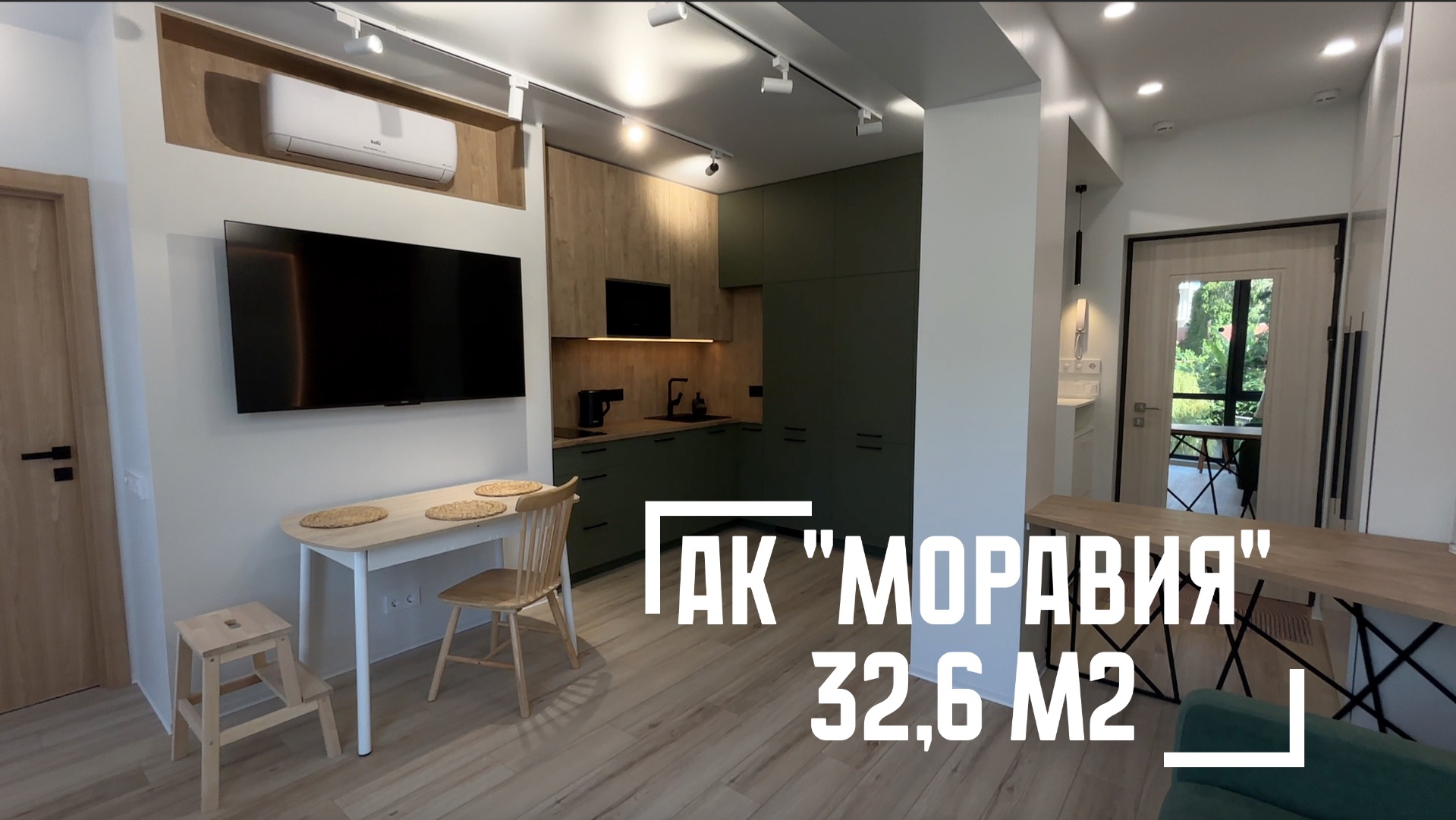 Все через рукопожатие: ремонт в Сочи, где заказчик доверился, а мы сделали!