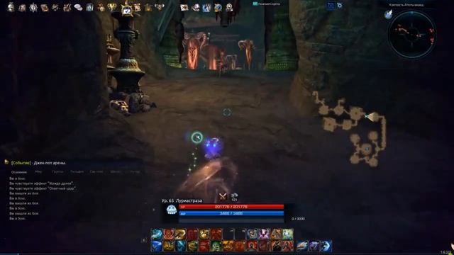 Tera Соло контент на одиночное прохождение Инст № 1 Бастион Лока mp4