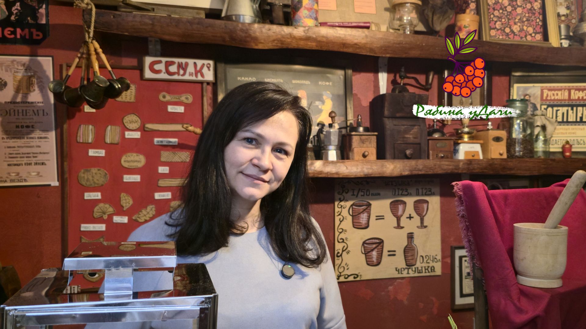 ВЫХОДНЫЕ ПОСЛЕ ОТПУСКА - ТЕАТР, МУЗЕЙ, ВЫСТАВКА МОХНАТЫХ И УШАСТЫХ