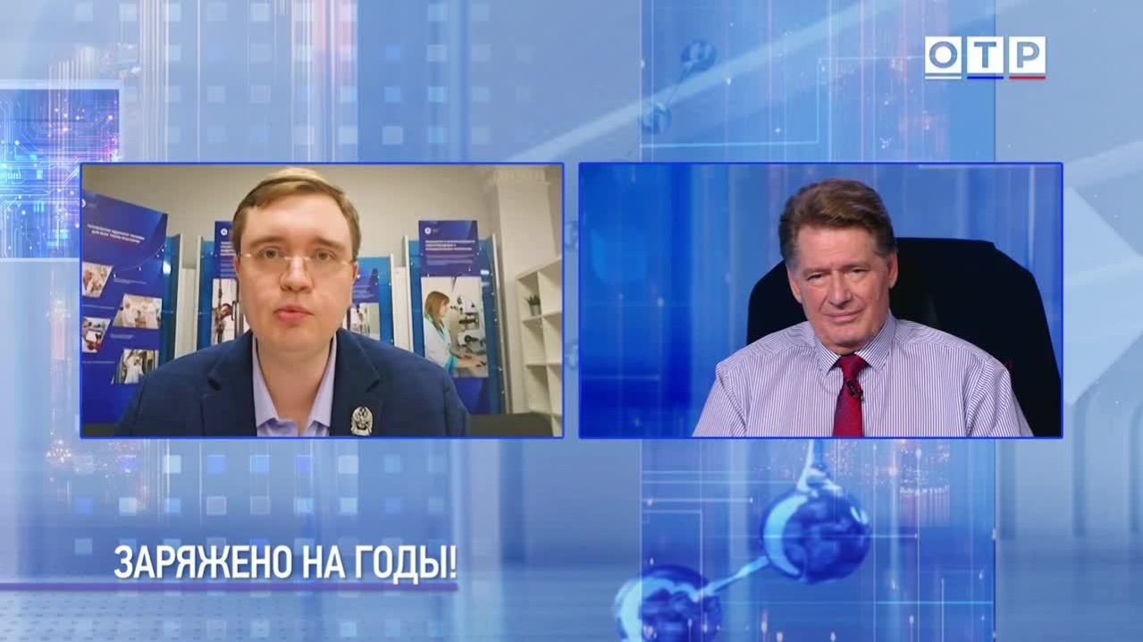 Наука в деле: от ядерной батарейки до спасения ледников