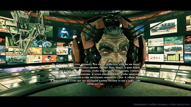 Shadow Warrior 2 Прохождение №47 Корпоративные дела Жестокий захват