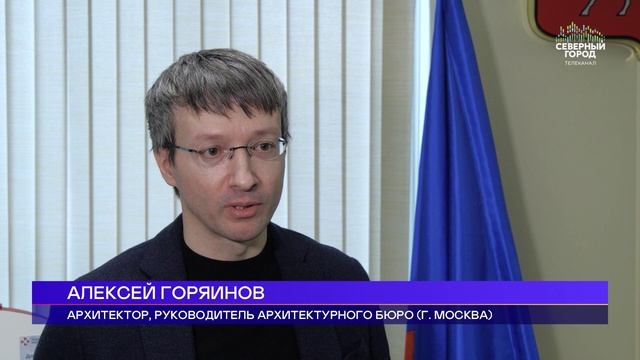 ЖИТЕЛИ МЕНЯЮТ ТАЛНАХ, 31.03.2026