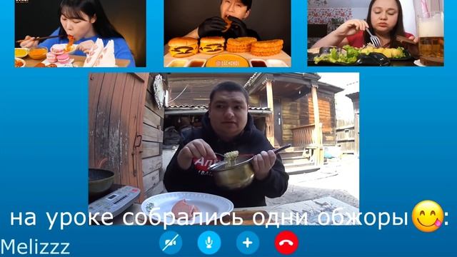 муд дистанционное обучение