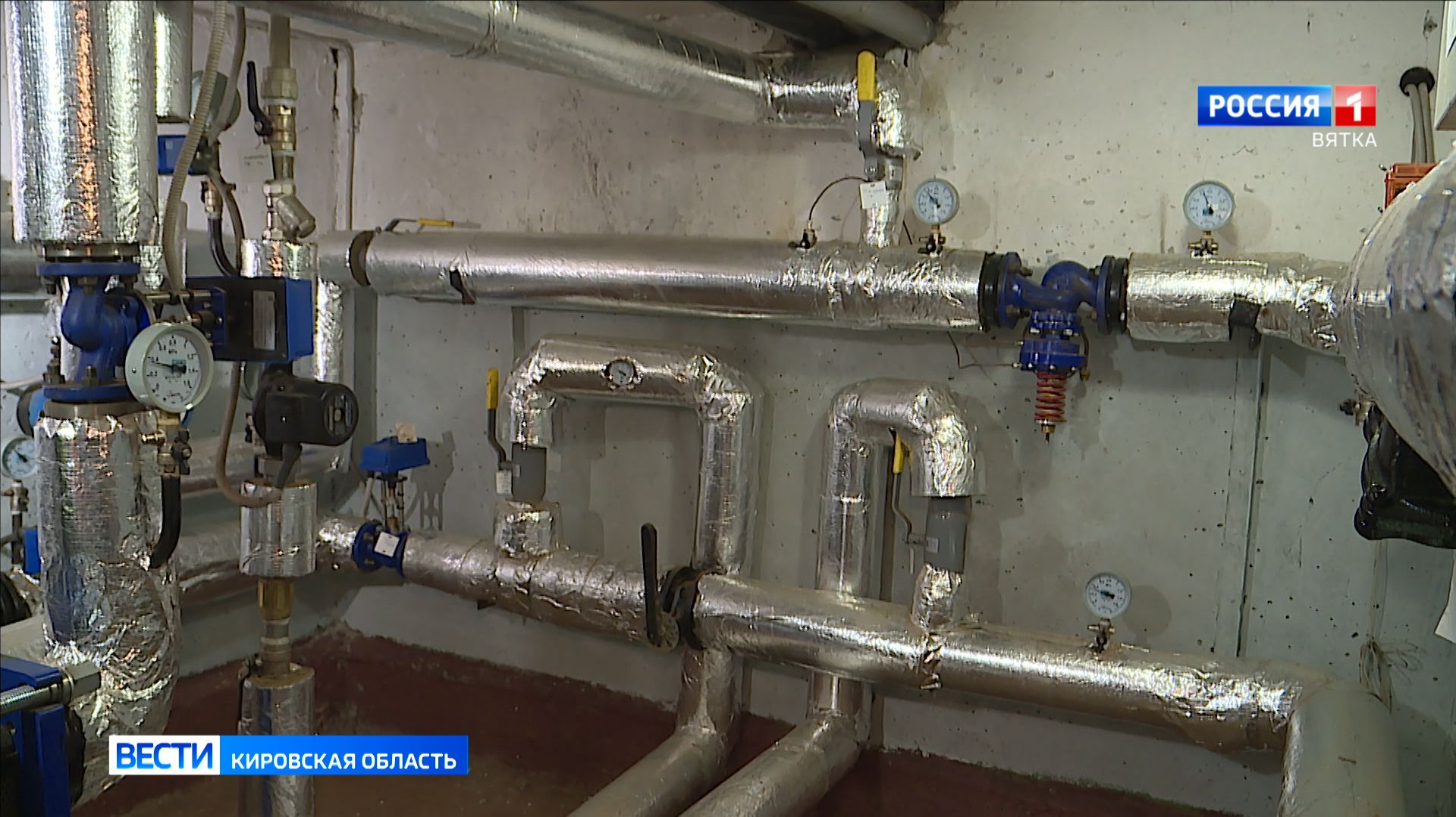 Кировчанам рассказали, как весной не переплачивать за услуги ЖКХ