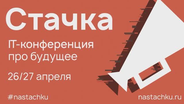 Разработка мобильного приложения (Лысова Лариса)