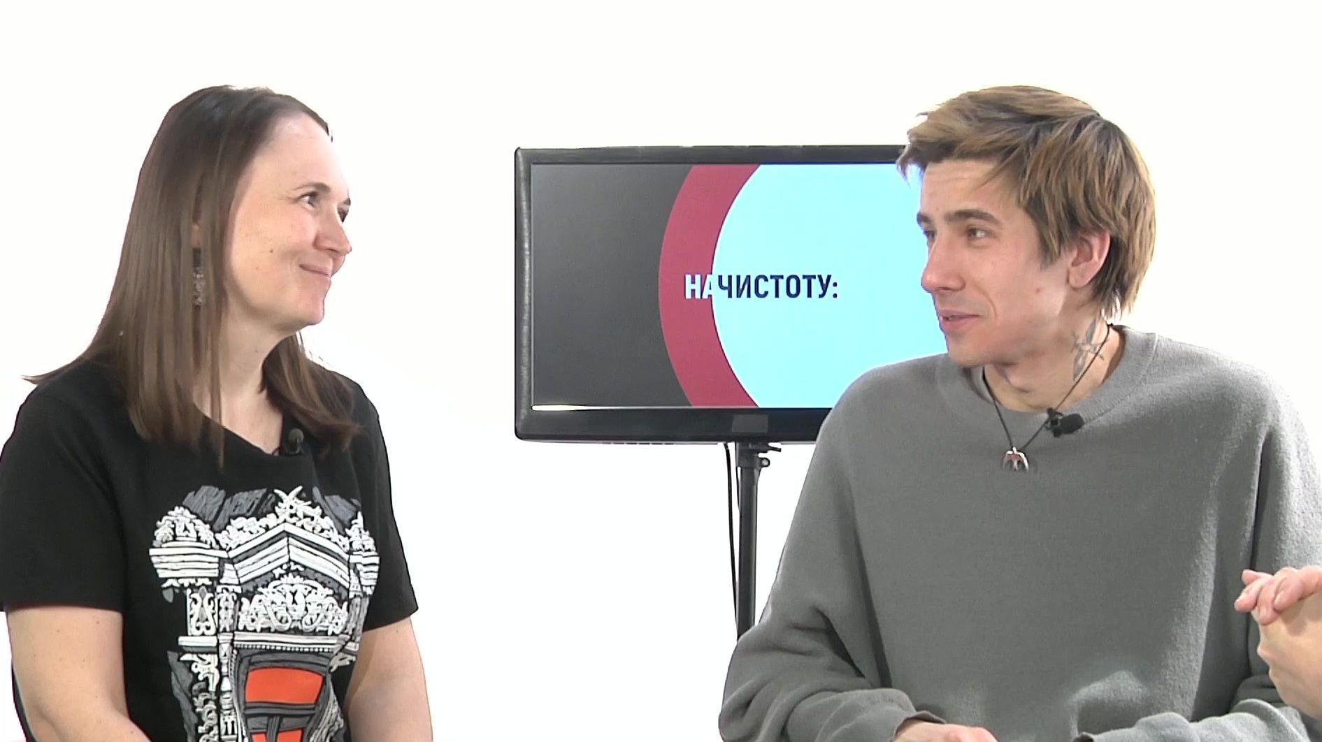 Город металла