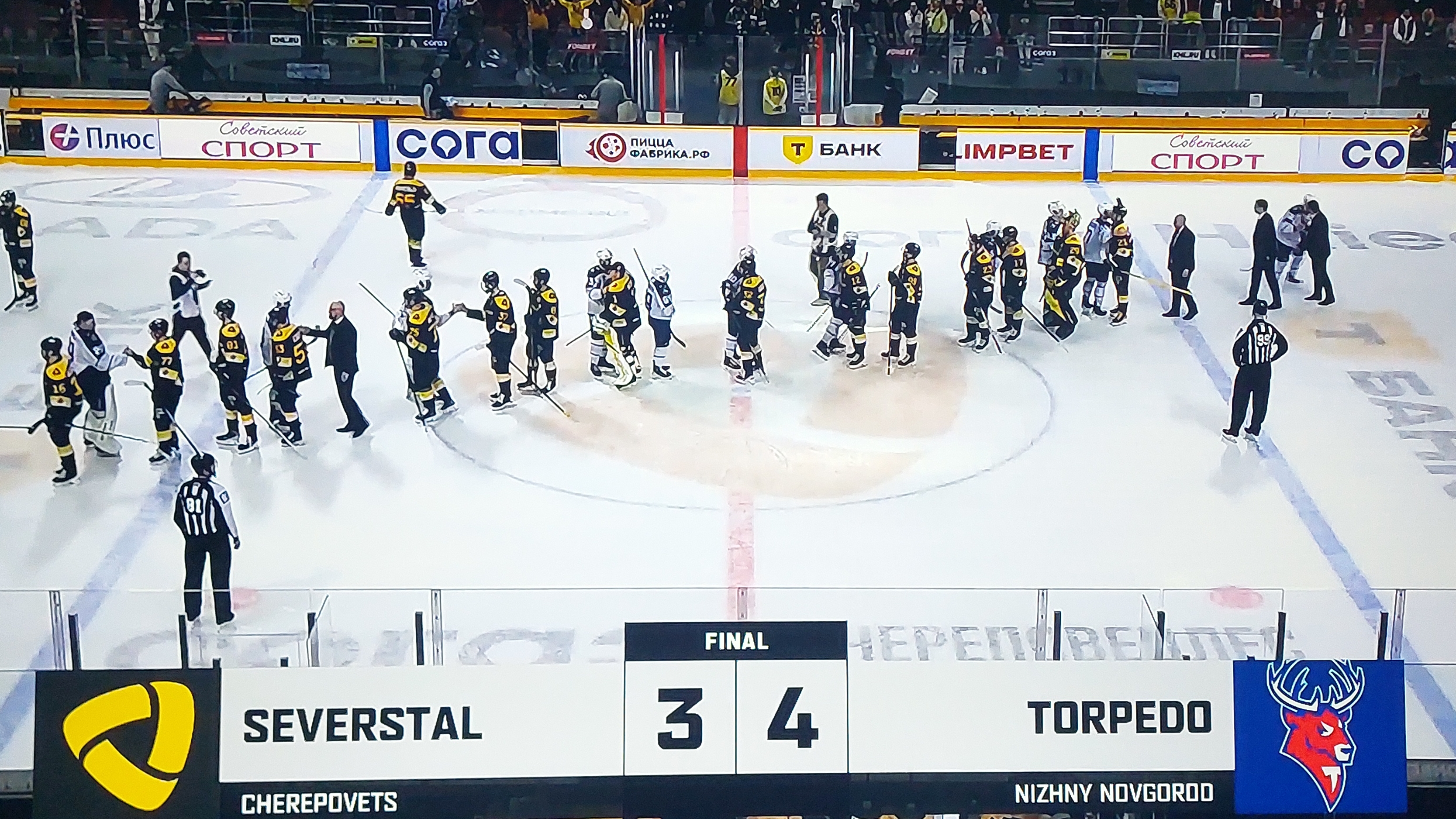 Хоккей. Плей - офф 1/8 финала Торпедо - Северсталь