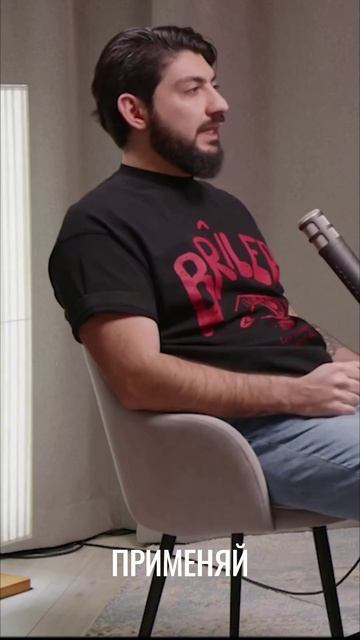 Почему у тебя НЕ ПОКУПАЮТ. Секрет больших продаж